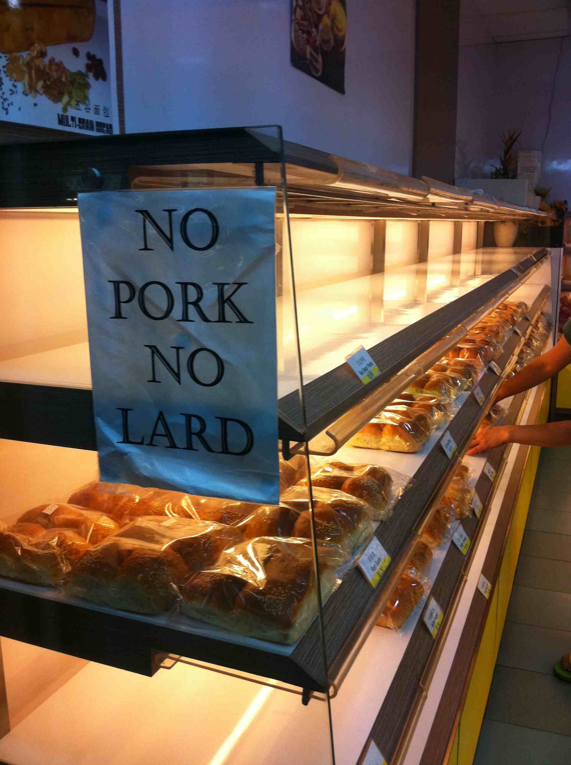 Know The Difference Between Pork Free And Halal Says Deputy Know The Difference Between Pork Free And Halal Says Deputy