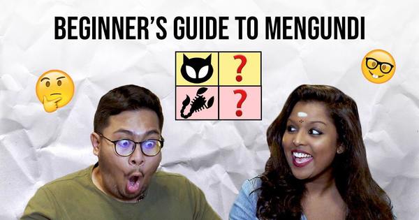 [VIDEO] A Simple Beginner's Guide To Mengundi