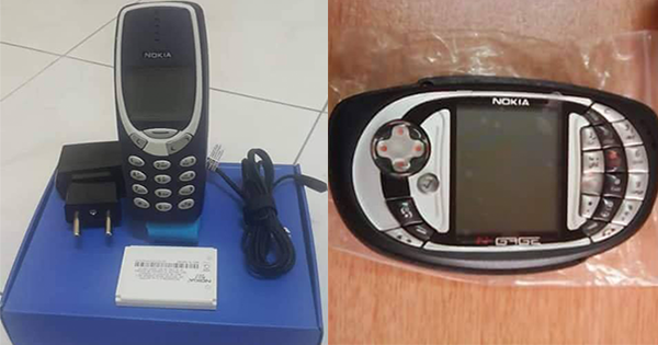 This Msian Man's Collection Of Classic Mobile Phones Will Make You ...