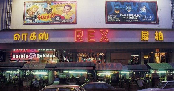 An Iconic Cinema In KL That Burned Down Is Being Turned Into A Creative ...