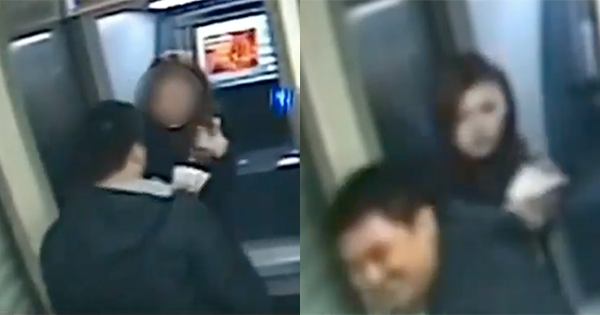 Robber Returned A Woman's Money After Seeing Her Sad Bank Balance