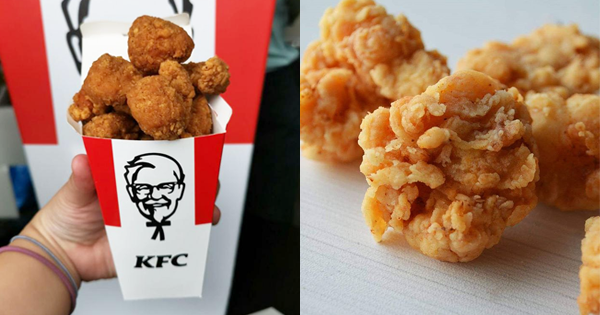 KFC Malaysia's Popcorn Chicken Is Back And Now It Comes In Hot And ...
