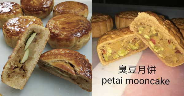 A Home Baker From Ipoh Made Petai Mooncakes And I'm Honestly Weirded ...
