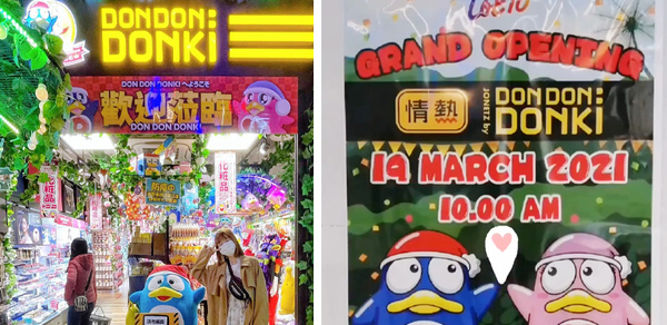 Don Don Donki Set To Open In Lot 10 On 19 March