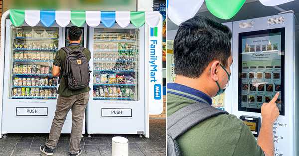 FamilyMart Sets Up Its 1st Vending Machines In Malaysia