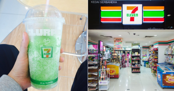 7-Eleven Coined The Term "Brain Freeze" And Other Fun Facts You Didn't ...