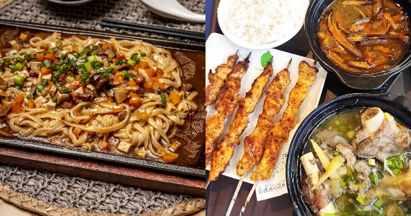 "Portion Besar & Berpatutan" - Nikmati Makanan Lazat Di Restoran Cina ...