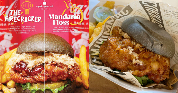 Gong Xi Fa Cai! myBurgerLab Has New CNY Burgers With Chicken Floss ...