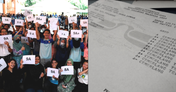 How To Apply For UPU Online (2023)