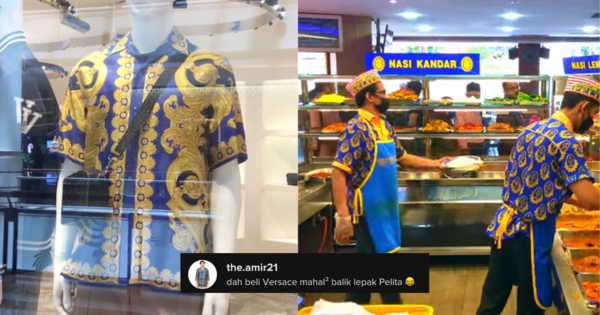 Design Baju Butik Mewah Ini Sama Pula Dengan Mamak Pelita