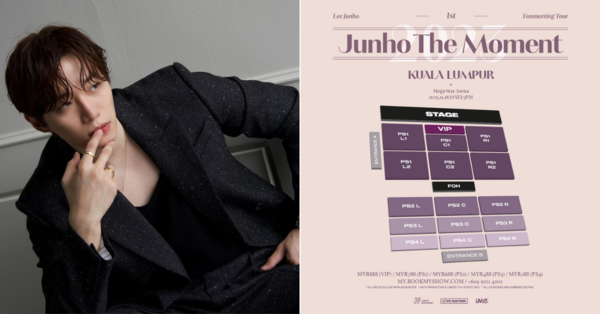 Lee Junho Is Coming To Malaysia For His First-Ever Solo Fan Meeting Tour
