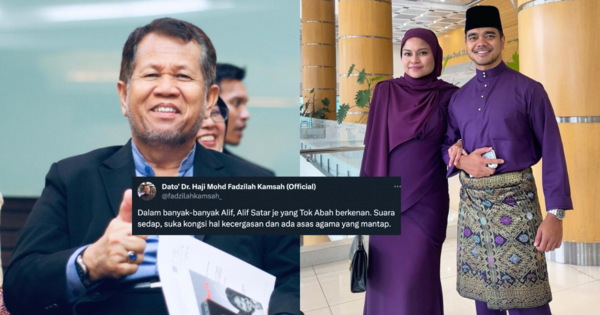 Fadzilah Kamsah Cakap Aliff Satar Satu-Satunya Lelaki Bernama Alif Yang ...