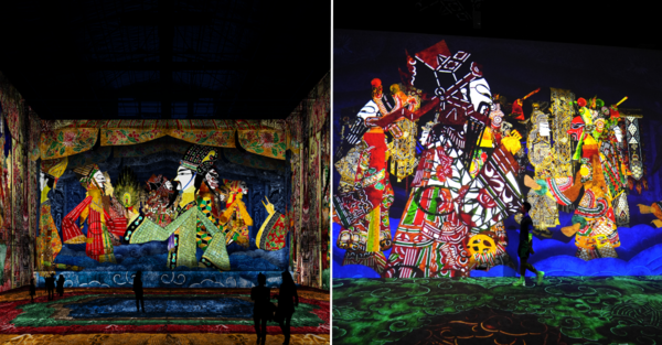 [PHOTOS] Check Out This Chinese Shadow Play Exhibition Happening At ...
