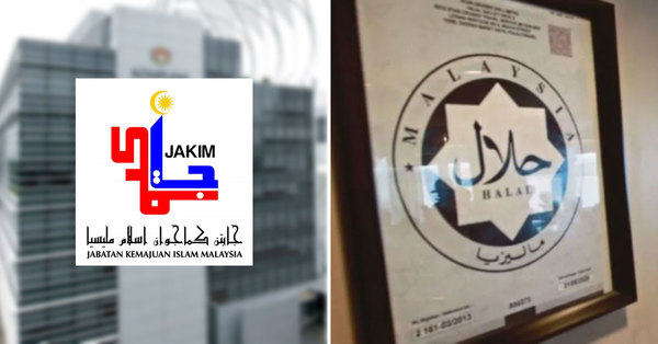 JAKIM Confirms 5 Popular F&B Chains Are Not Halal-Certified Following ...