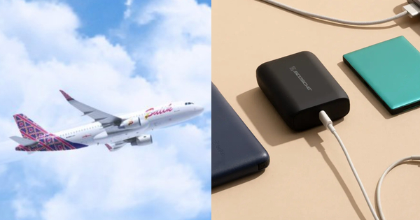 Polisi Baharu Batik Air: Hanya Dua Unit Power Bank Dibenarkan Bawa ...