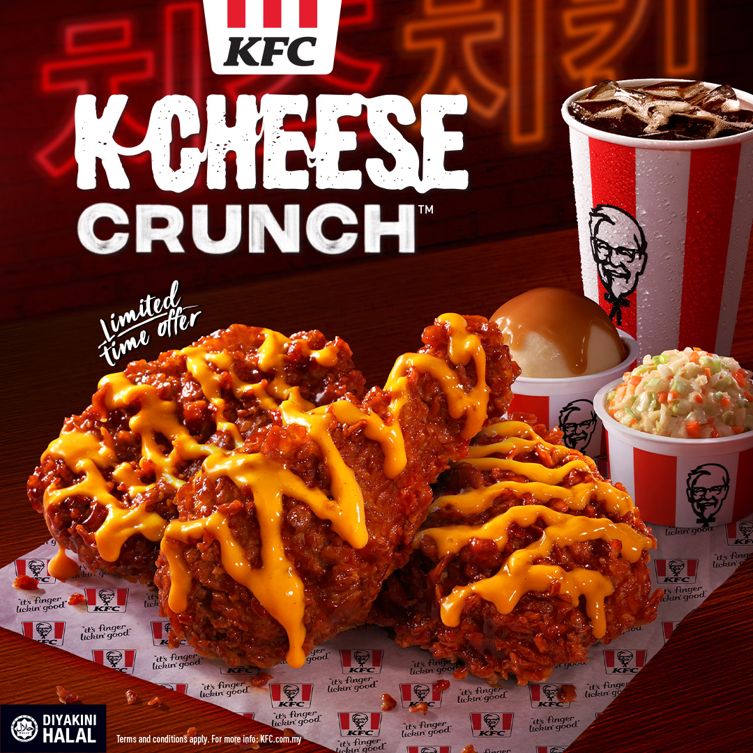 KFC Is Riding The Hallyu Wave With Its Newly Launched K Cheese Crunch Menu KFC Is Riding The Hallyu Wave With Its Newly Launched K Cheese Crunch Menu