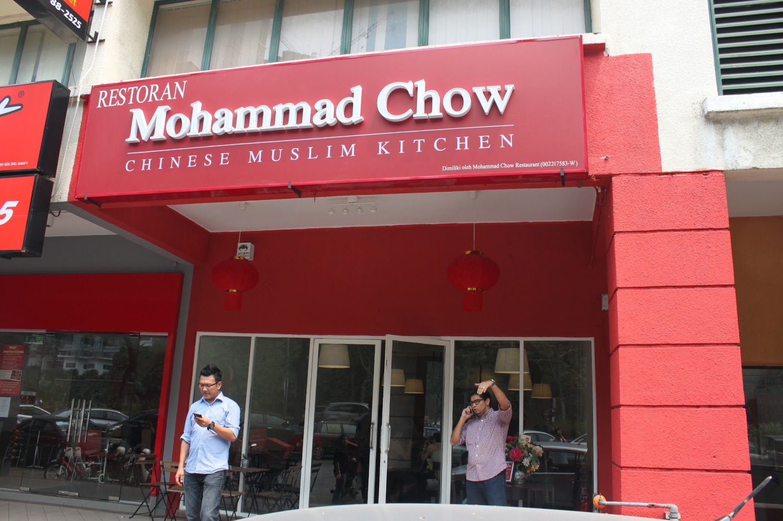 PHOTOS SAYS Top 10 Halal Restaurants To Satisfy Your Chinese Food PHOTOS SAYS Top 10 Halal Restaurants To Satisfy Your Chinese Food