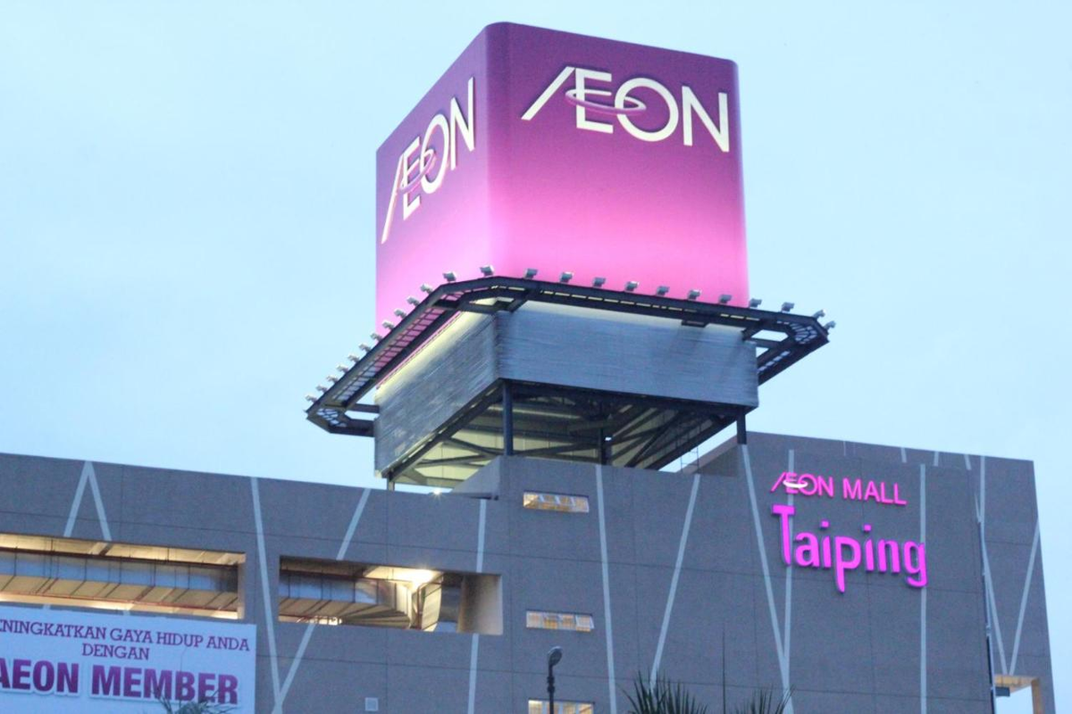AEON Raises Minimum Wage For Employees From RM1 200 To RM1 500 Ahead Of AEON Raises Minimum Wage For Employees From RM1 200 To RM1 500 Ahead Of